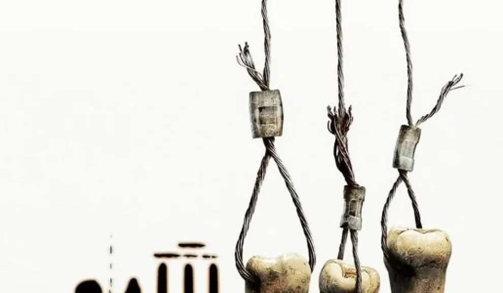 Saw III (2006): Exploring Darkness and Redemption – ArtiusEntertainment