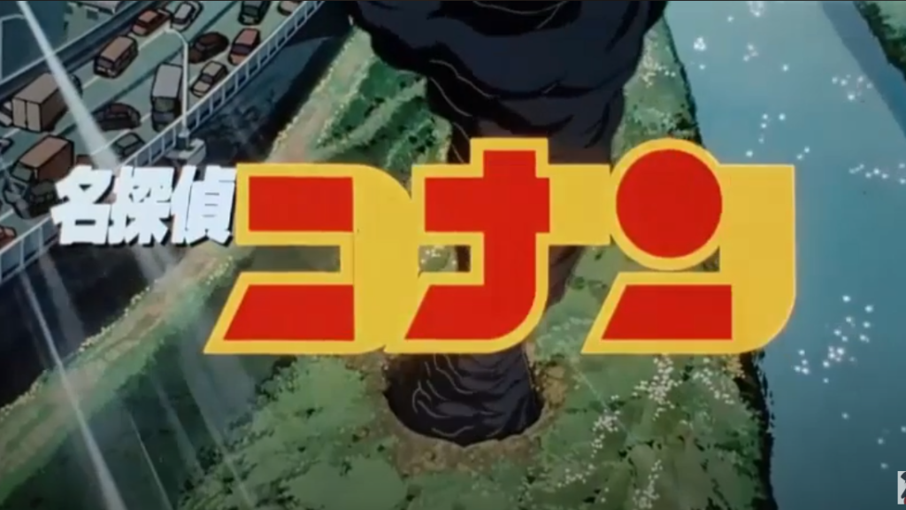Intrigue Unleashed: Dissecting the Plot of Detective Conan: The Time ...